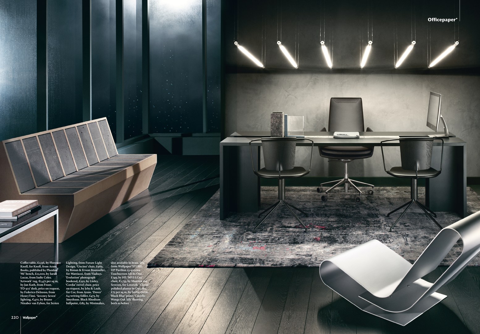 high office – low lux – Lucept
