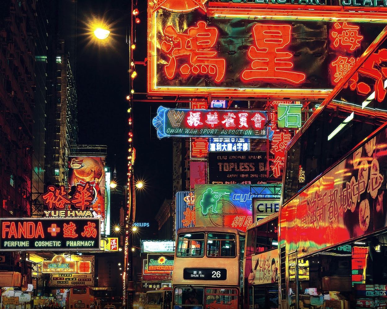 hong kong’s neon signs – Lucept